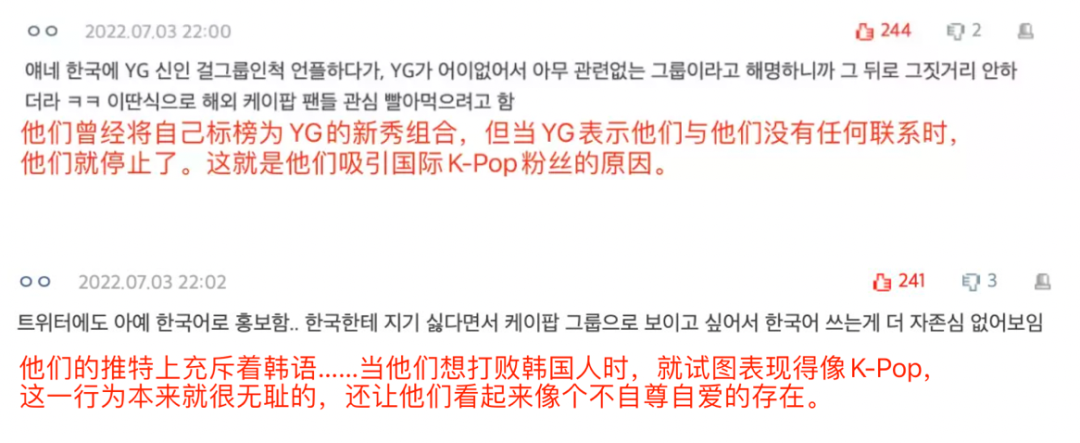 在韩出道的日本女团XG，走K-Pop的路让其无路可走？ - 知乎