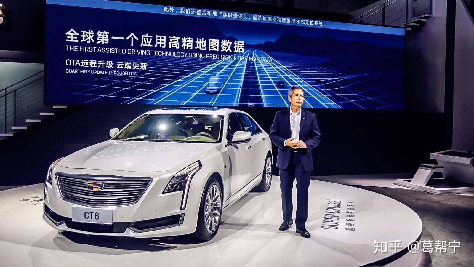 搭载Super Cruise超级智能驾驶系统的2018款凯迪拉克CT6 40 T为何只能接受预定 - 知乎