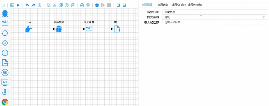不用写一行代码！群晖Docker神器SpiderFlow爬虫平台部署指南 - 知乎
