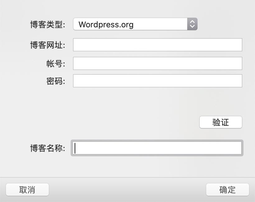 mweb一键上传到wordpress - 知乎