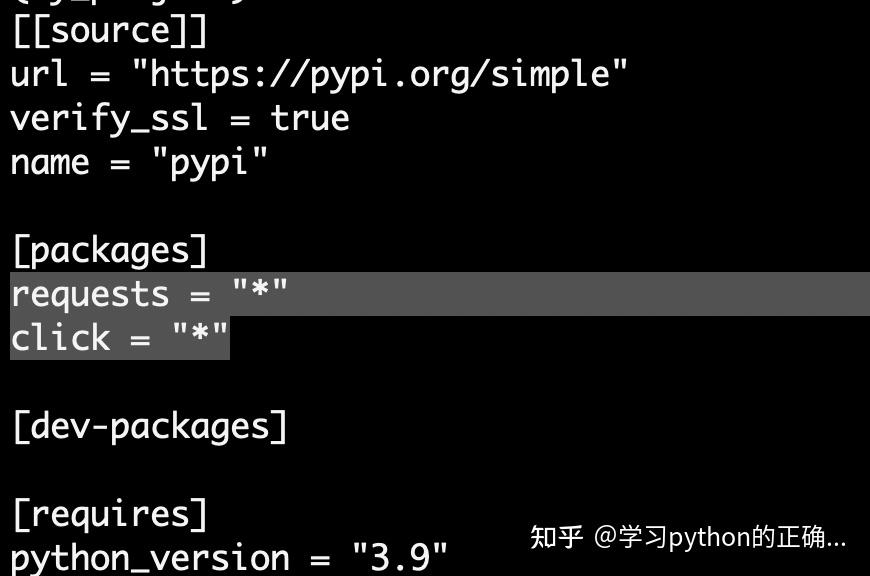 不用 pip install，你养我吗？ - 知乎