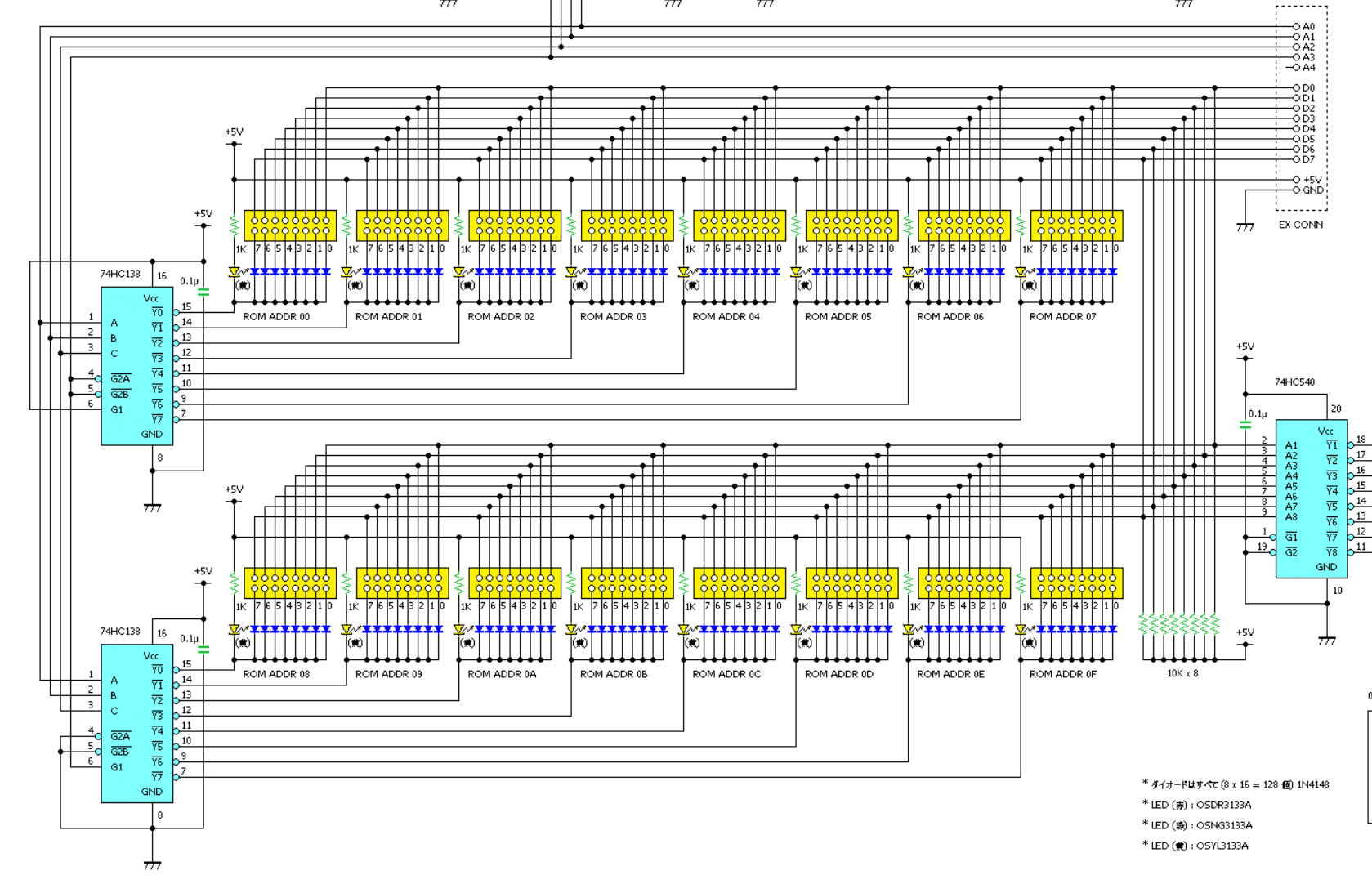 绝佳的数字电子技术实践 TD4 CPU详细教程 - 知乎