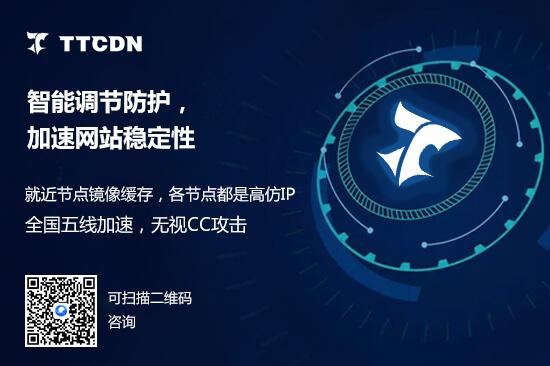 怎么解决和防止DDOS/CC攻击？ - 知乎