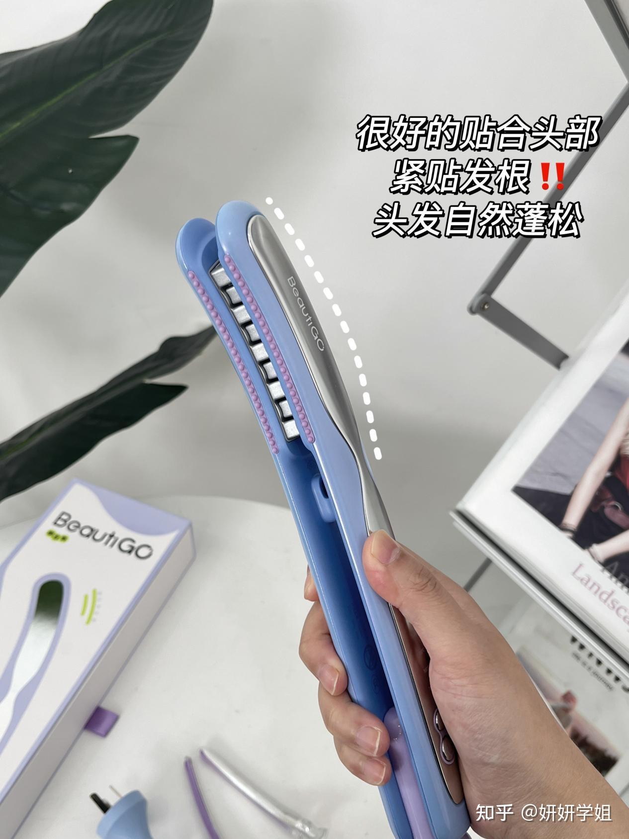 玉米夹怎么选？beautigo、崔娅、lena可以入哪个？哪款高颅顶效果更好？ - 知乎