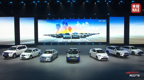 一汽丰田迈入千万+时代，bZ3开启预售，18.98万元起 - 知乎