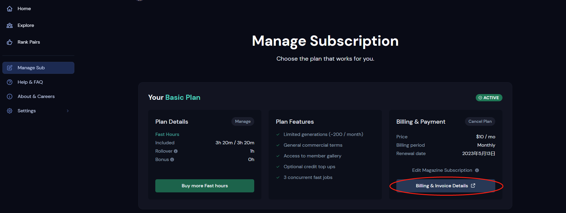 Midjourney入门必看，超详细使用教程 - 知乎