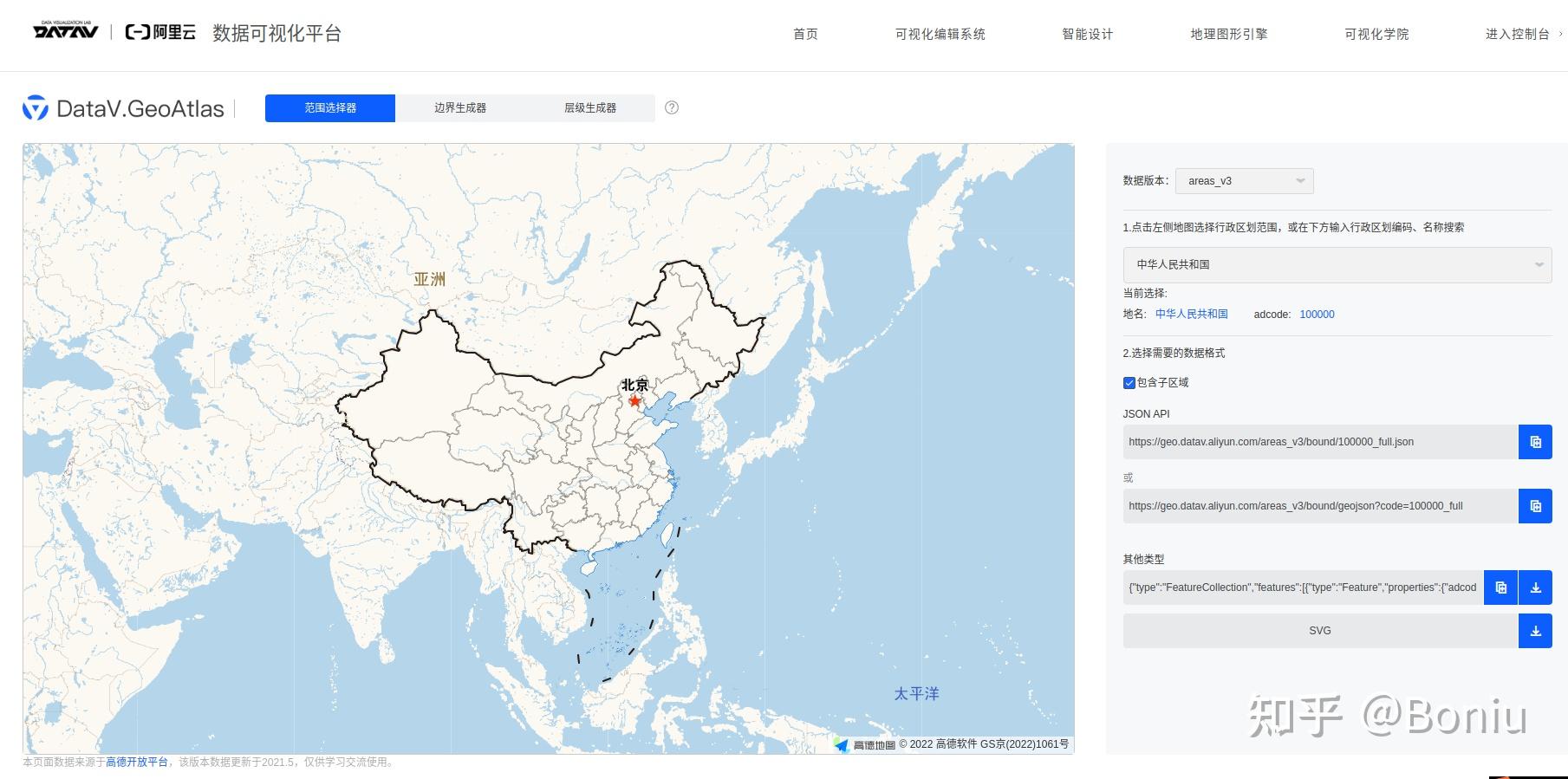 通过Bigemap获取乡镇、街道的地图.bmv格式数据 转换为.kml格式数据 json格式数据 - 知乎