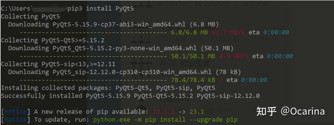 Rez入门教程(七): rez部署python包: 基于pip手动构建部署 - 知乎