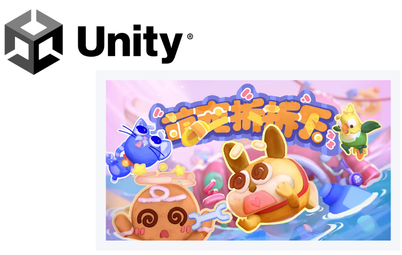 周末见！RTE Open Day@AGI Playground 游园攻略 - 知乎