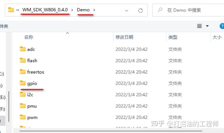 W800系列stm32最小版cklink待完善学习（3 2）：自制cklink调试工具测试（win11系统识别错误待解决） 知乎 