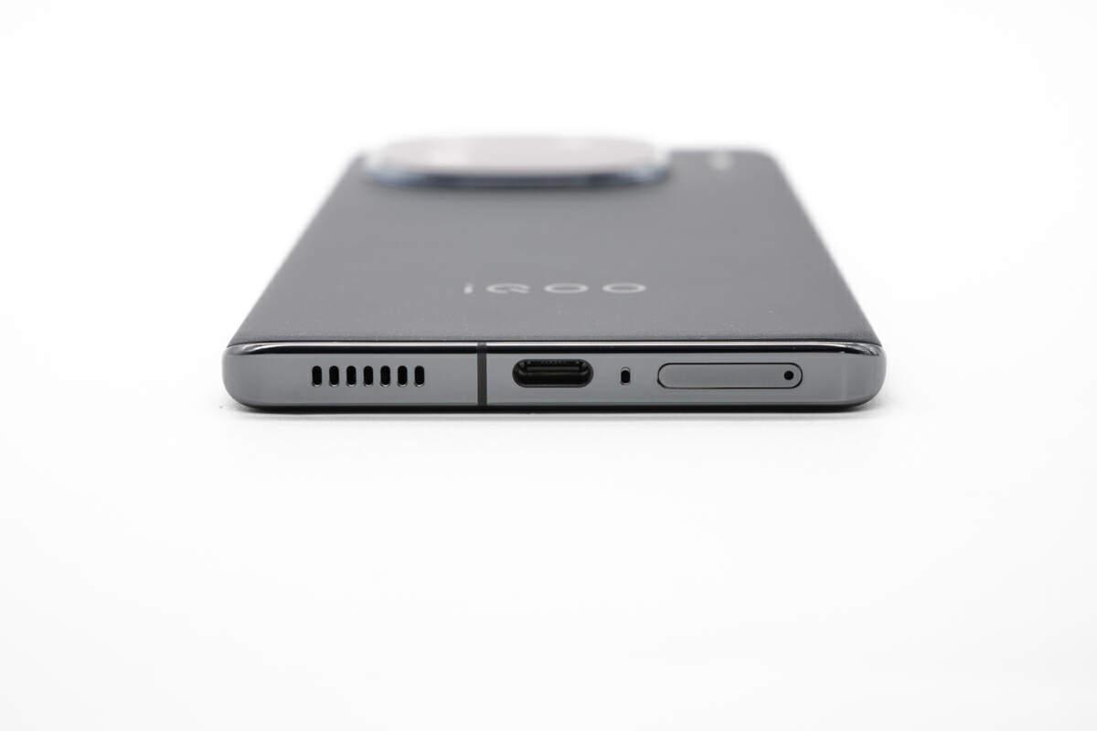 评测 iQOO 12 Pro 手机：120W+50W+10W，旗舰充电体验 - 知乎