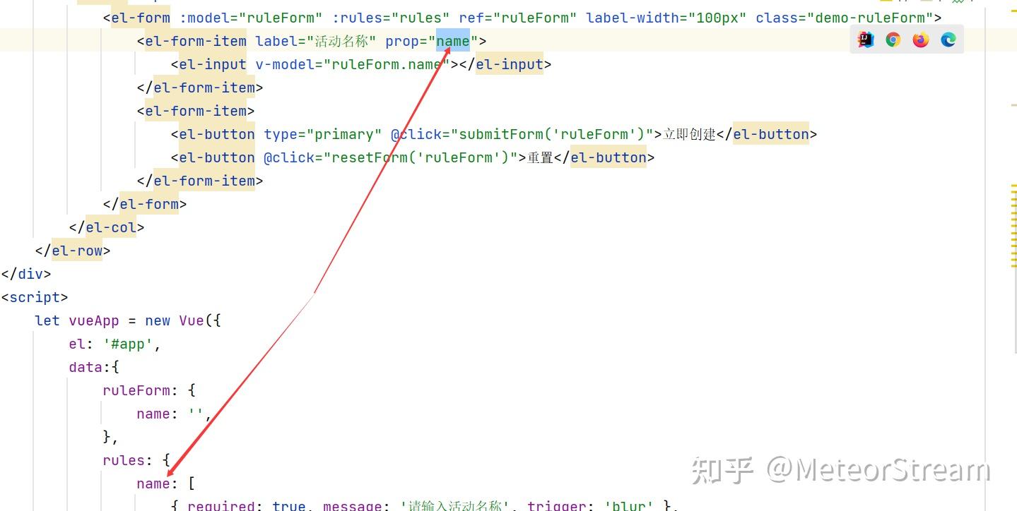 elementUI、element重构crm系统 - 知乎