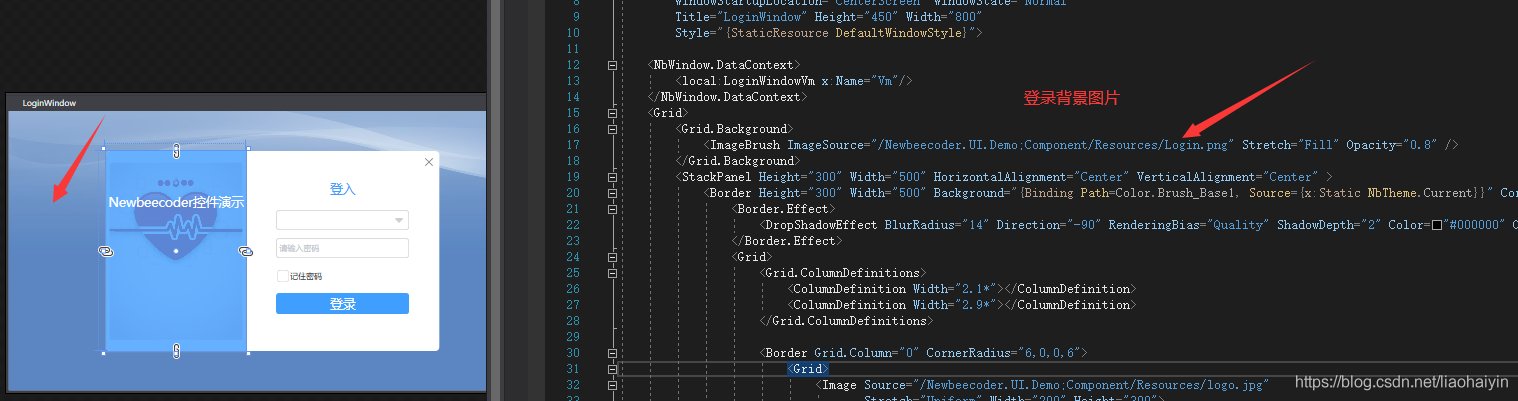C#控件库：Newbeecoder.UI登录 - 知乎