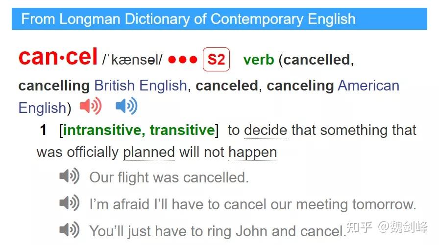 聊一聊cancel的新用法 - 知乎