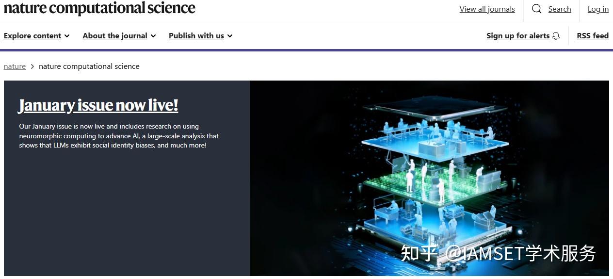 祝贺！排名第2的Nature新子刊被SCIE收录！ - 知乎