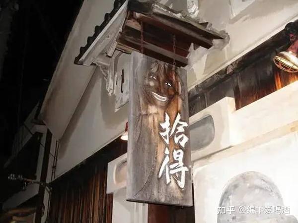 浅谈Live House发展史 - 知乎
