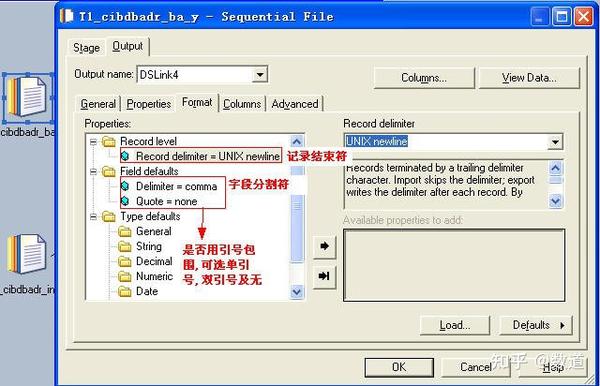 【DataStage】Sequential File Stage - 知乎