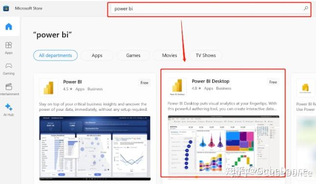 如何下载Power BI？ - 知乎