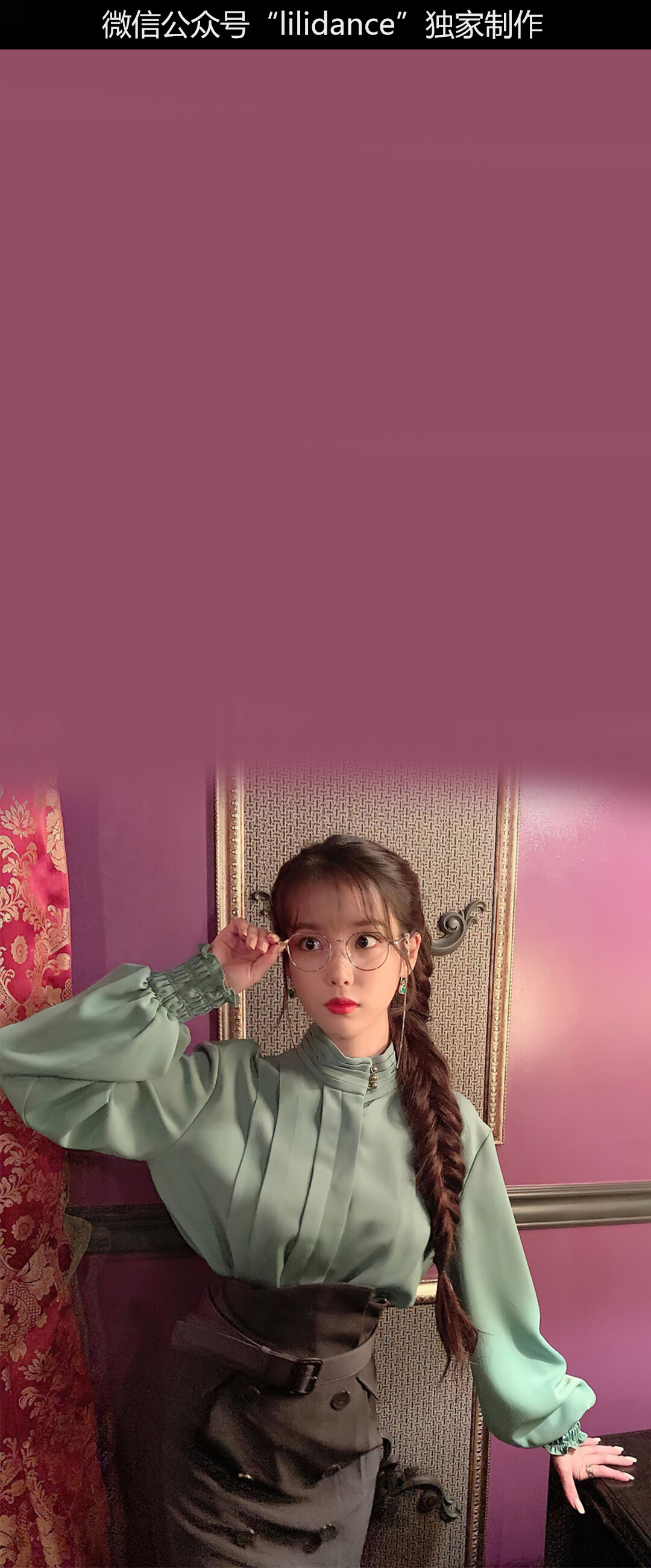 【4K 爱豆壁纸】IU、金宝拉、winter - 知乎