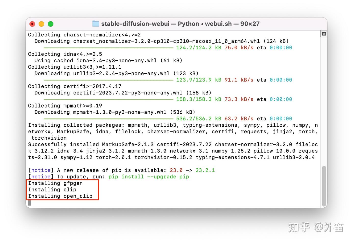 Mac本地安装部署Stable diffusion最全教程，AI绘画无痛入门指南 - 知乎