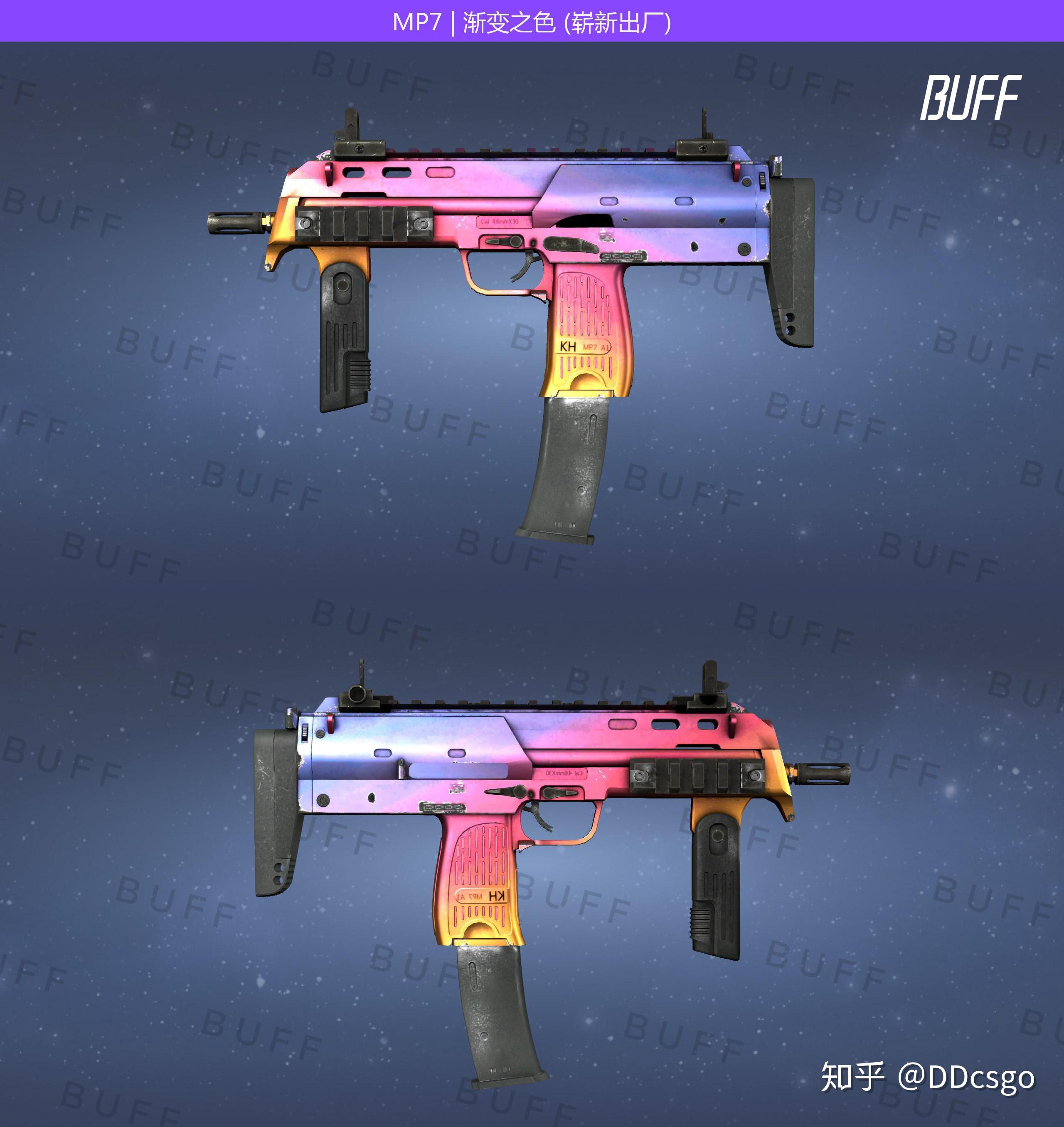 CSGO：MP7里的漂亮皮肤，价格也漂亮 - 知乎