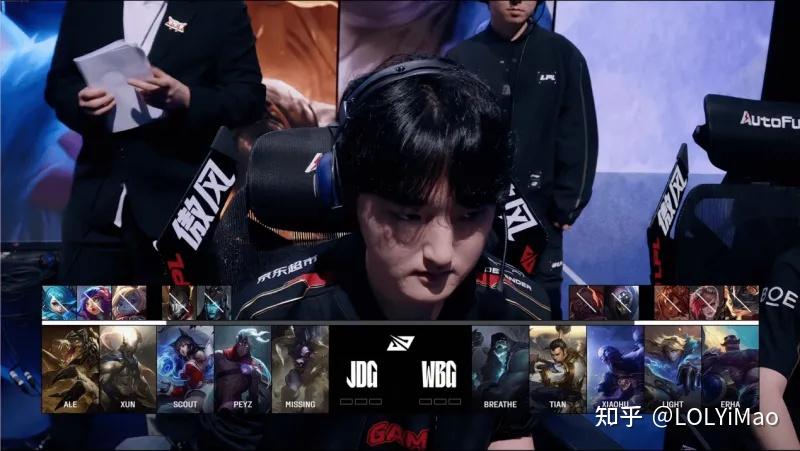 2025LPL赛区JDG 2-3 WBG - 知乎