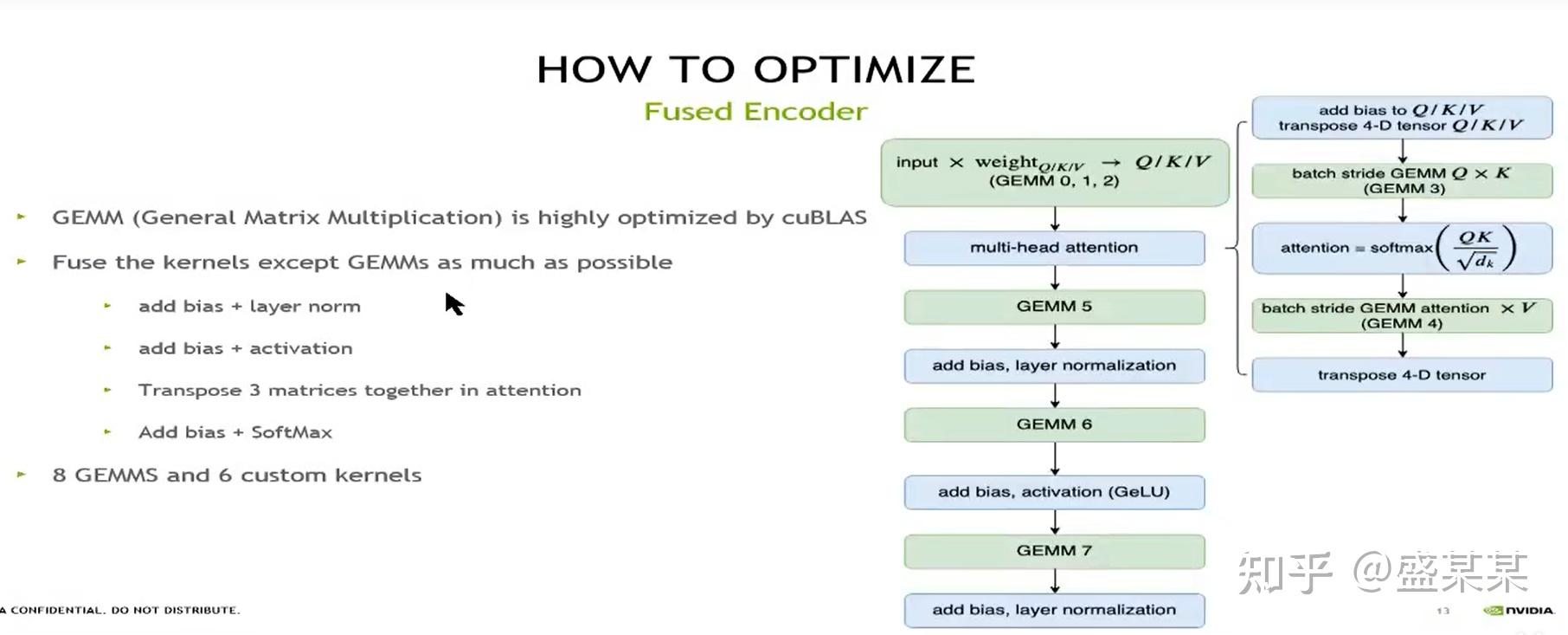 Faster Transformer - 知乎