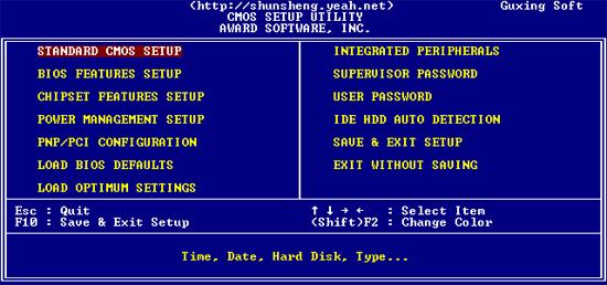 什么是coms coms设置图解 - 知乎