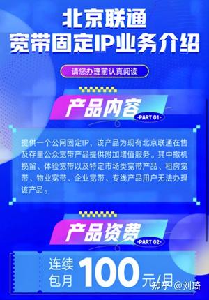 frp内网穿透教程|NAS没有公网IP？99元解决极空间/绿联/黑群晖外网访问问题