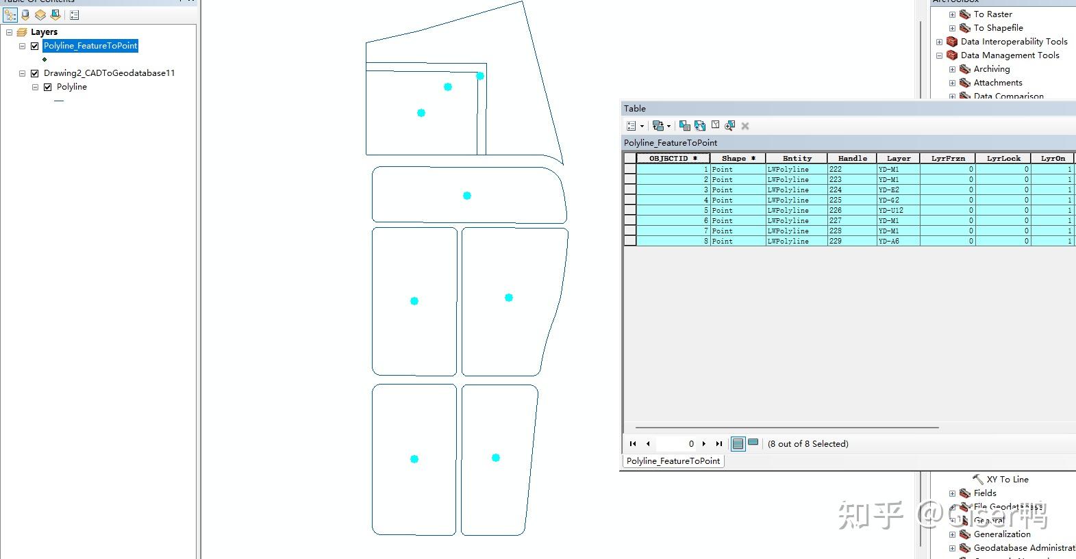 cad色块带图层属性转shp面的几种方式 - 知乎