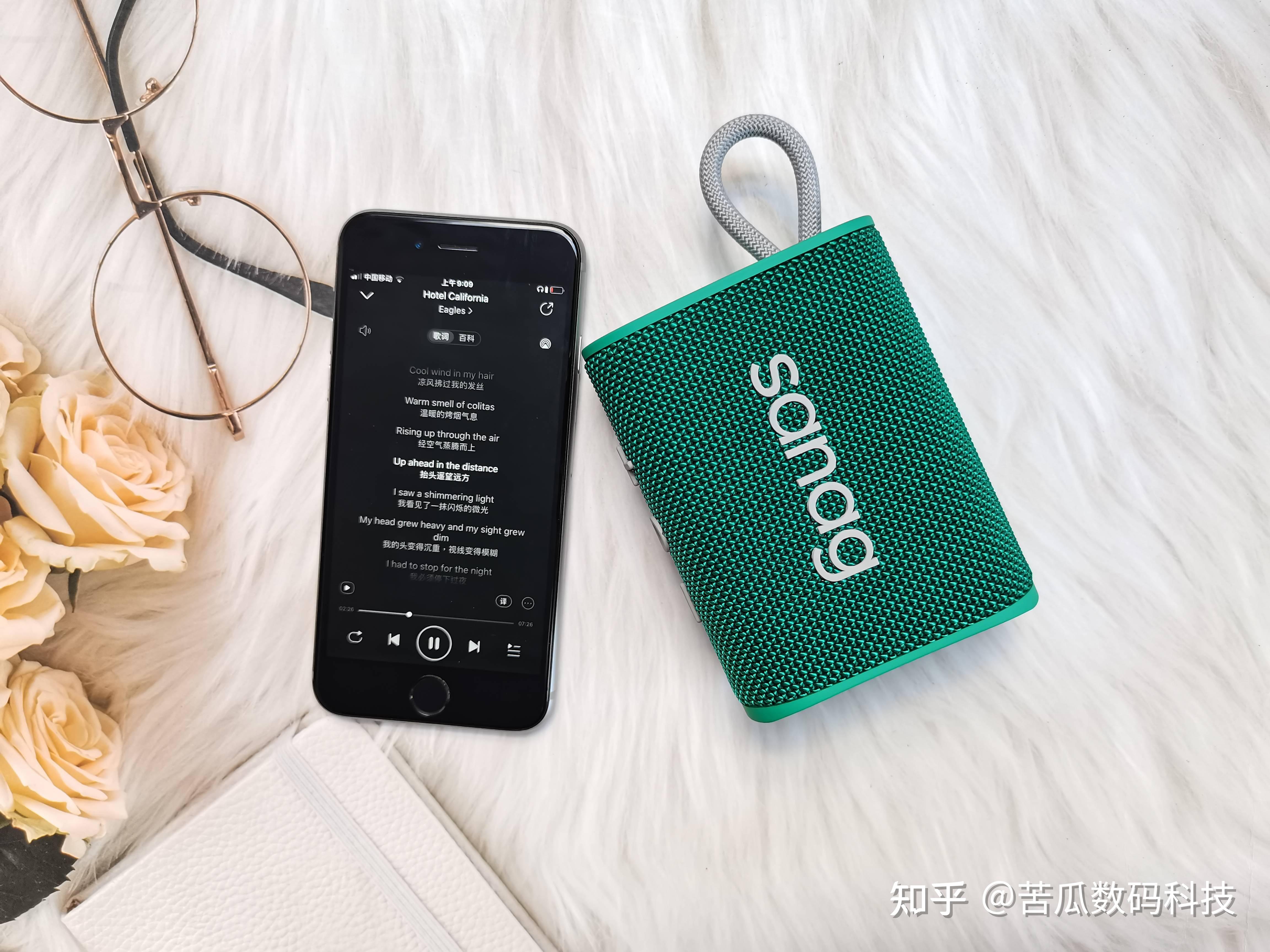 Sanag M13S PRO蓝牙音箱评测，令颜控党心动的超炫酷10色RGB灯效 - 知乎