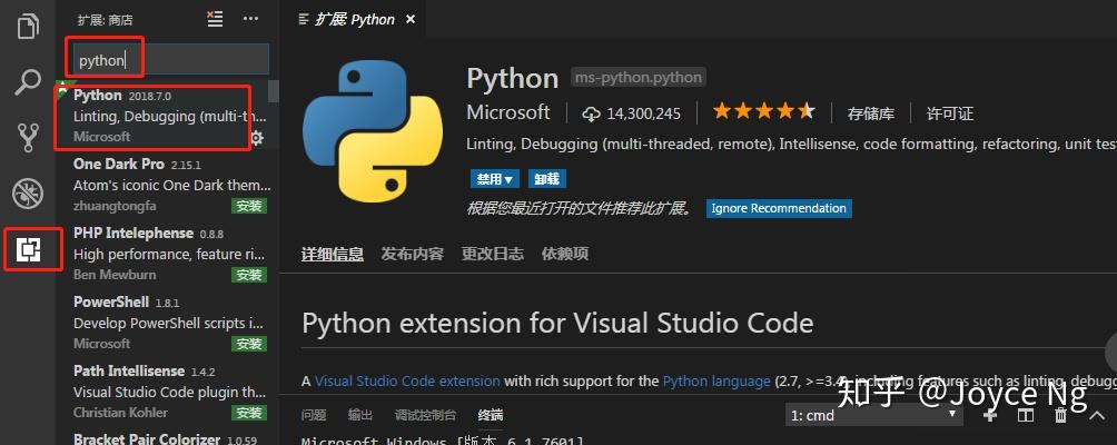 机器学习Python编程环境：VSCode+Anaconda - 知乎