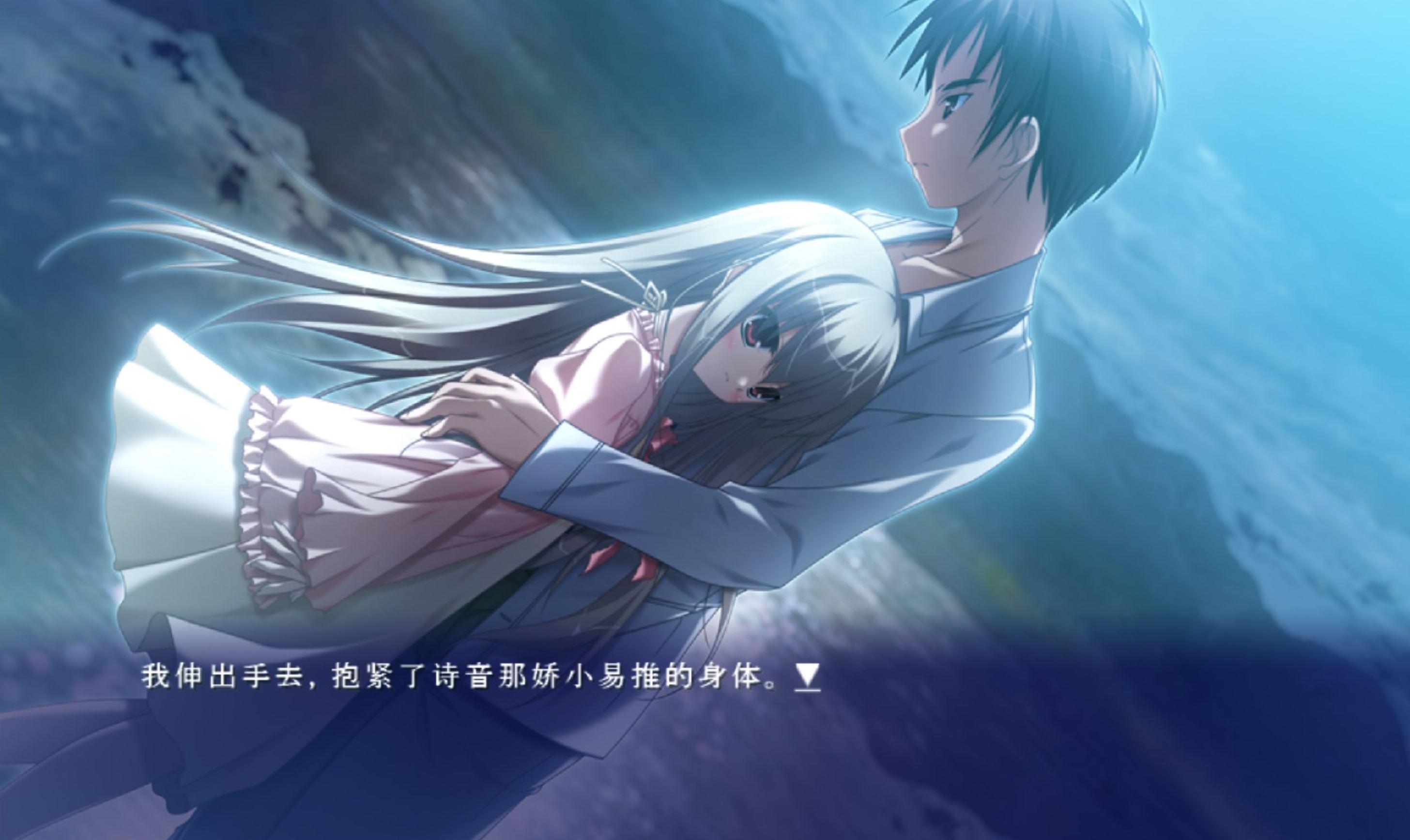 如何评价《Eden*》这部gal？ - 知乎