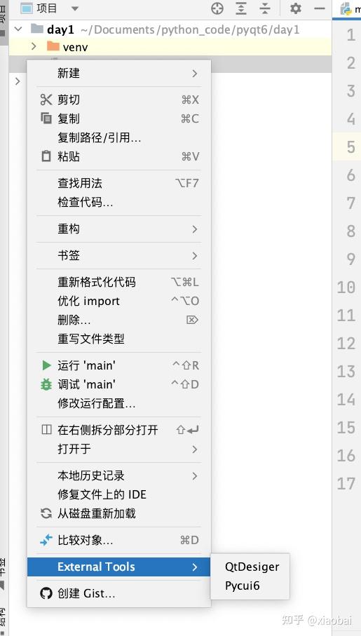 Mac PyQt6-环境安装、编辑器、UI设计、编码、打包 - 知乎