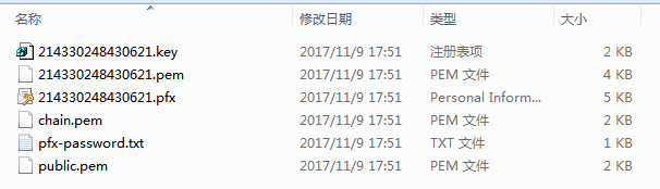 基于centos+jexus配置https(阿里云服务器最全配置jexus教程) - 知乎