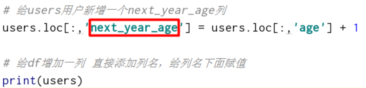 Python数据分析之pandas学习笔记（很全包含案例及数据截图） 知乎
