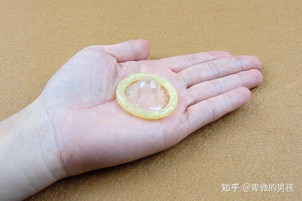 避孕套是一种常见的避孕方法，同时也是性保护的重要工具之一 知乎 6118
