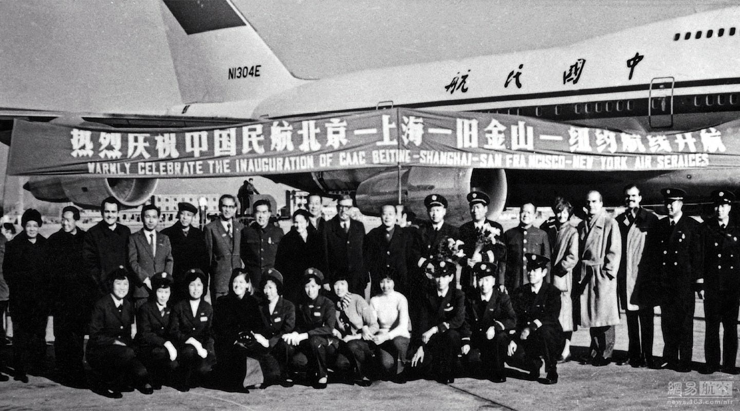 中国波音747运营商盘点 - 知乎