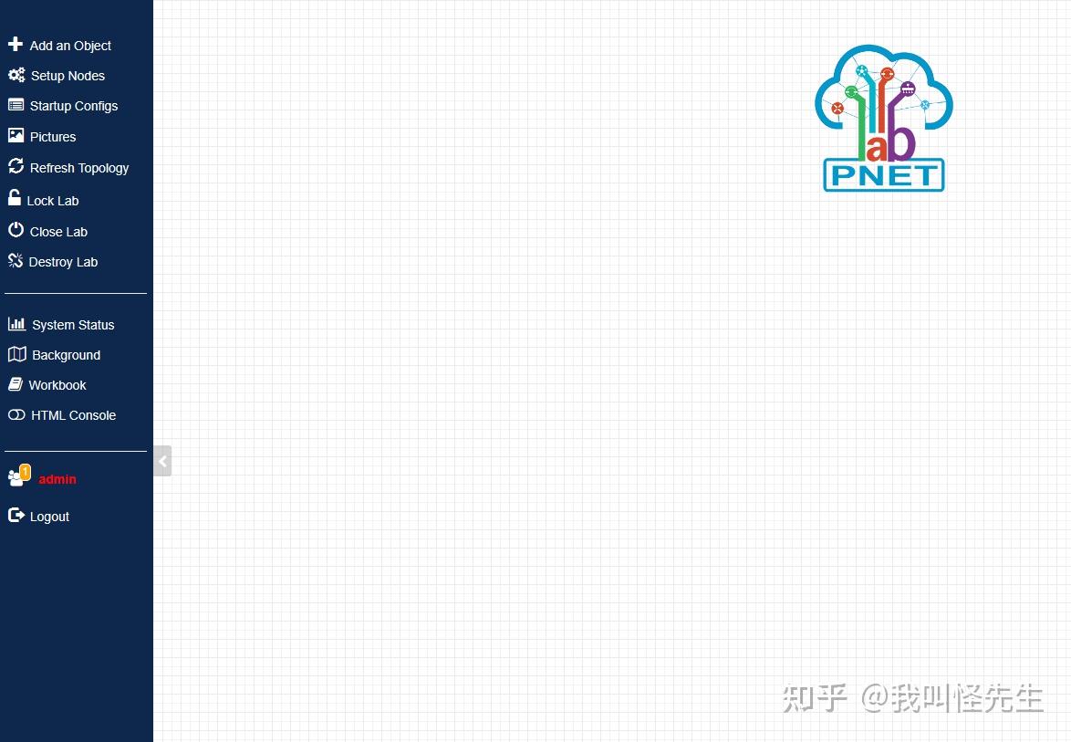 PNETLAB模拟器使用指南 - 知乎