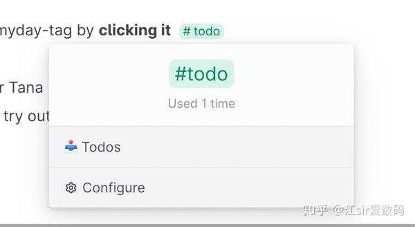 Tana学习笔记（更新中~） - 知乎