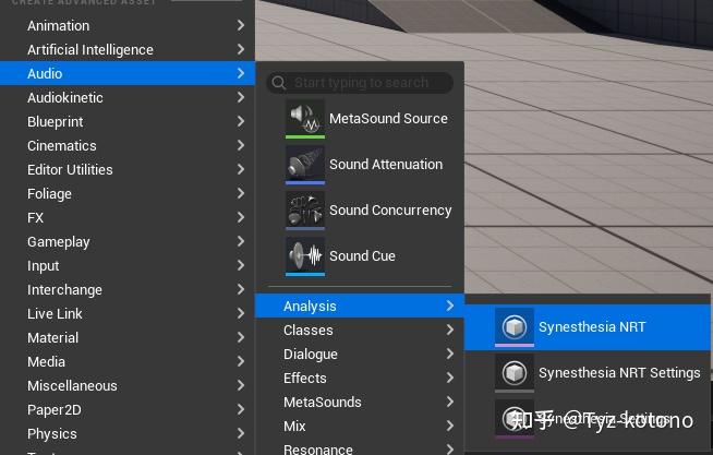 UE5 Meta Sound 、Wwise 音频可视化 - 知乎