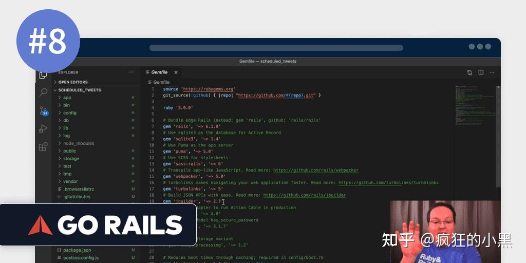 Ruby学习指南:2022年 9个最佳免费 Ruby 和 Ruby On Rails 课程 知乎