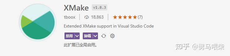 xmake+vscode创建opengl项目 - 知乎
