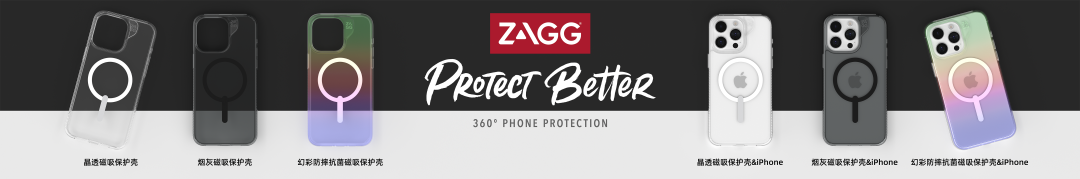 ZAGG全新手机壳，让你的iPhone15 更安全，更精彩 - 知乎
