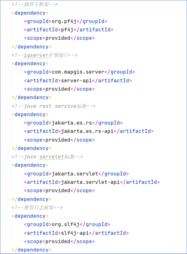 MapGIS IGServer九州-驾驭国产化环境下的拓展服务开发 - 知乎
