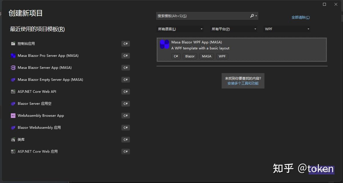 WPF使用Blazor的快速案例 - 知乎