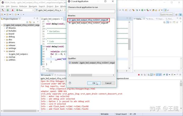 手把手教你搭建织女星开发板RISC-V开发环境 - 知乎