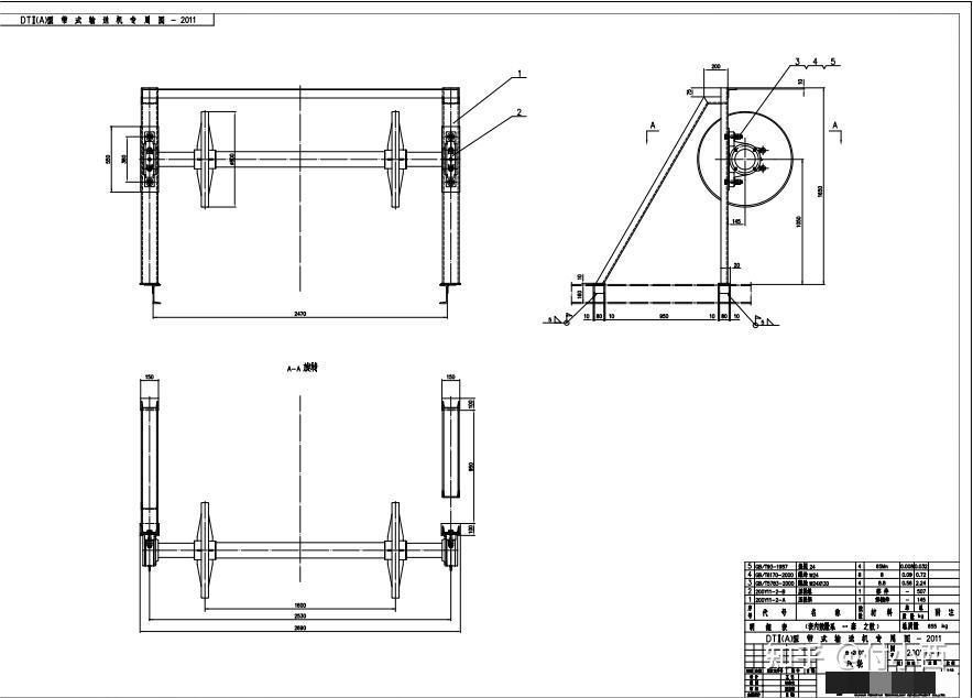 DTII(A)新版B400-B2000大带宽全套带式输送机专用图纸 - 知乎