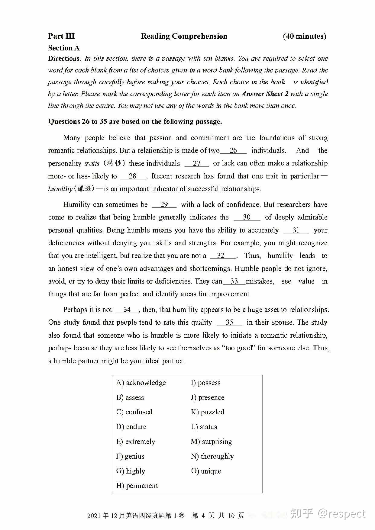 2021年12月CET4真题(全三套).pdf - 知乎