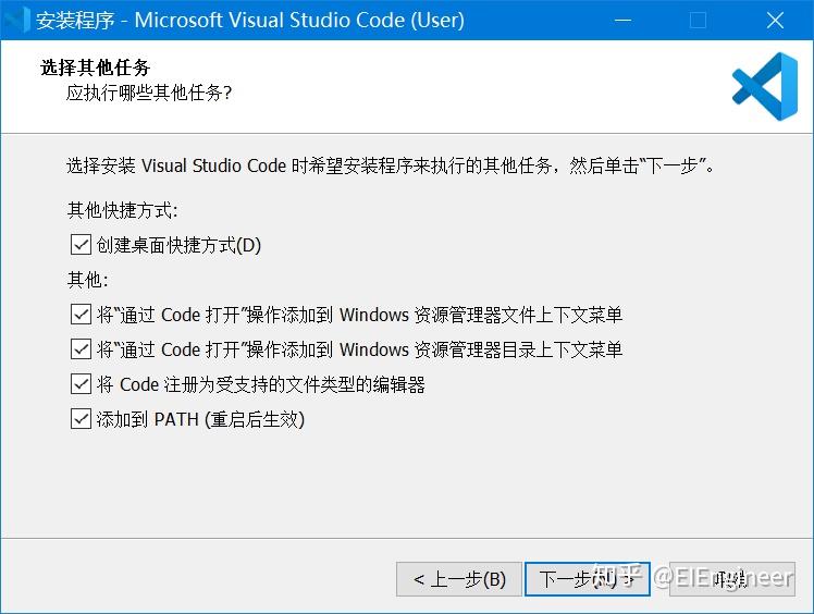 Visual Studio Code（VSCode）的下载安装、扩展商店、颜色主题 - 知乎